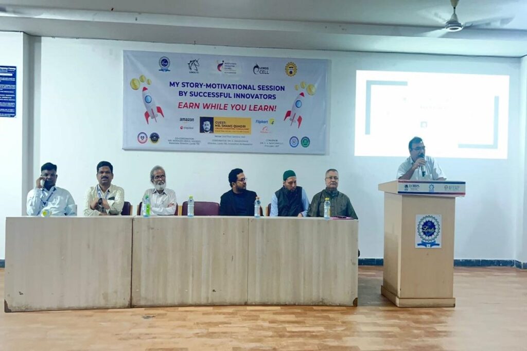 My Story – Motivational Session - Lords Institute of Engineering and Technology