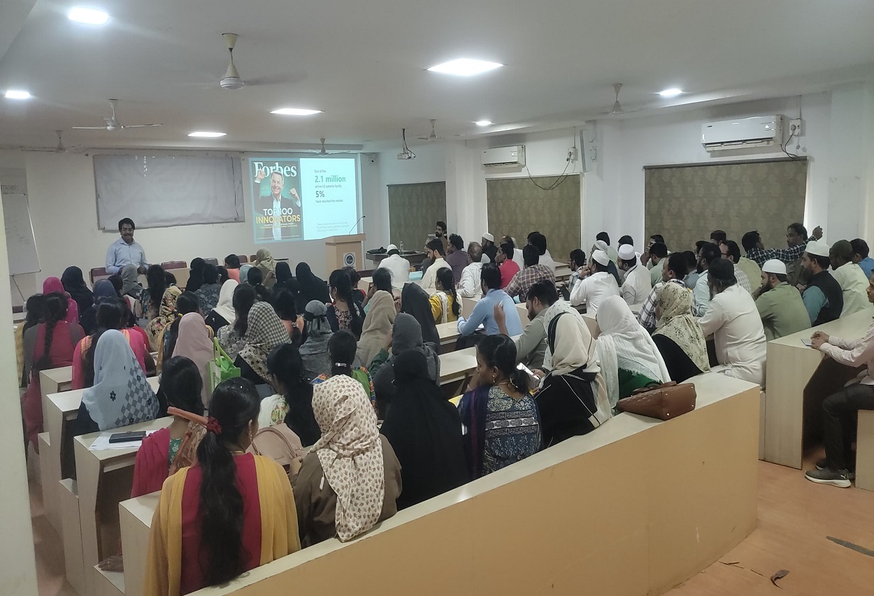 Design Thinking in Research Commercialization - Lords Institute of ...